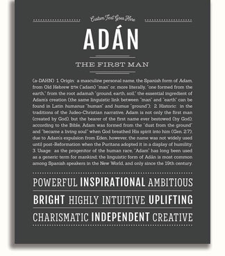 Adan | Name Art Print – Name Stories
