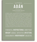 Adan Personalized Name Meaning Art Prints – Name Stories
