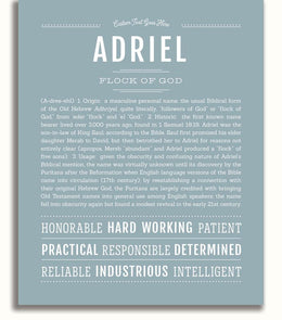 Adriel Personalized Name Meaning Art Prints – Name Stories
