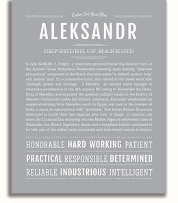 Aleksandr Personalized Name Meaning Art Prints – Name Stories