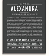 Alexandra Personalized Name Meaning Art Prints – Name Stories