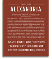 Alexandria Personalized Name Meaning Art Prints – Name Stories