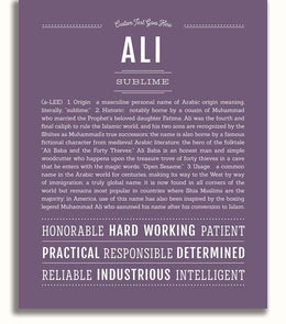 Ali Personalized Name Meaning Art Prints – Name Stories