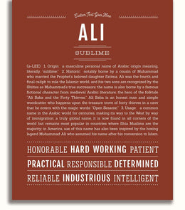 Ali Personalized Name Meaning Art Prints – Name Stories