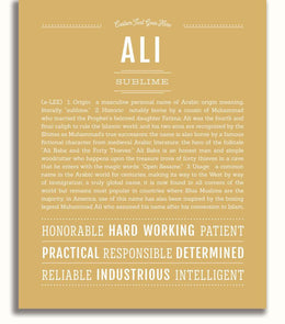 Ali Personalized Name Meaning Art Prints – Name Stories