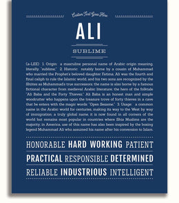 Ali (male) | Name Art Print – Name Stories