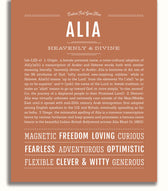 Alia | Name Art Print – Name Stories