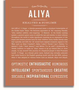 Aliya | Name Art Print – Name Stories