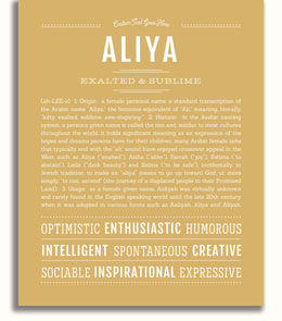 Aliya Personalized Name Meaning Art Prints – Name Stories