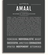Amaal (female) | Name Art Print – Name Stories