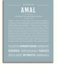 Amal (female) | Name Art Print – Name Stories