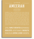 Ameerah | Name Art Print – Name Stories