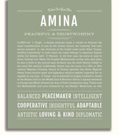 Amina | Name Art Print – Name Stories
