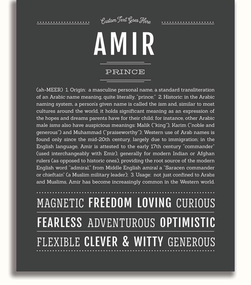 Amir Personalized Name Meaning Art Prints – Name Stories