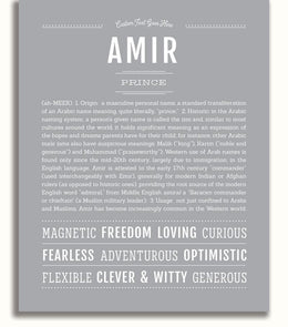 Amir Personalized Name Meaning Art Prints – Name Stories