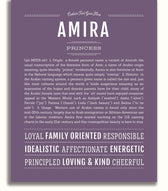 Amira | Name Art Print – Name Stories