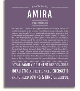 Amira | Name Art Print – Name Stories