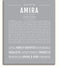 Amira Personalized Name Meaning Art Prints – Name Stories
