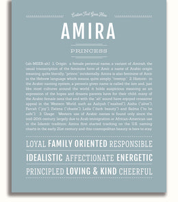 Amira | Name Art Print – Name Stories