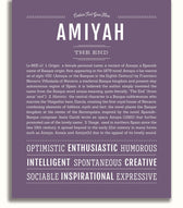 Amiyah Personalized Name Meaning Art Prints – Name Stories