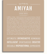 Amiyah | Name Art Print – Name Stories