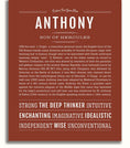 Anthony | Name Art Print – Name Stories