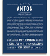 Anton | Name Art Print – Name Stories