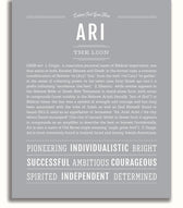 Ari (male) | Name Art Print – Name Stories