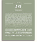 Ari (male) | Name Art Print – Name Stories