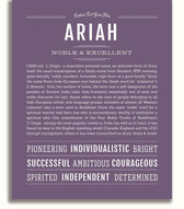 Ariah (male) | Name Art Print – Name Stories