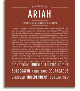Ariah Personalized Name Meaning Art Prints – Name Stories