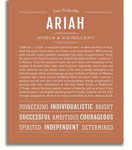 Ariah (male) | Name Art Print – Name Stories