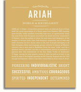 Ariah (male) | Name Art Print – Name Stories