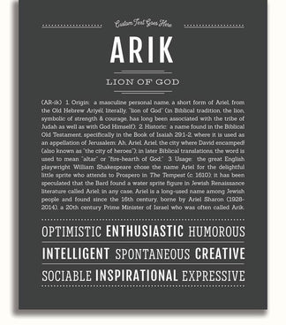 Arik Personalized Name Meaning Art Prints – Name Stories