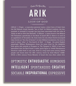 Arik Personalized Name Meaning Art Prints – Name Stories