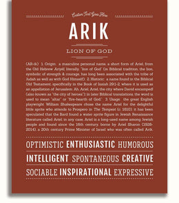 Arik Personalized Name Meaning Art Prints – Name Stories