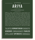 Ariya | Name Art Print – Name Stories