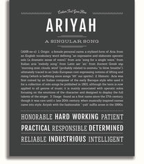 Ariyah Personalized Name Meaning Art Prints – Name Stories