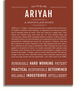 Ariyah Personalized Name Meaning Art Prints – Name Stories