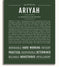 Ariyah Personalized Name Meaning Art Prints – Name Stories