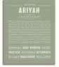 Ariyah | Name Art Print – Name Stories
