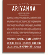 Ariyanna | Name Art Print – Name Stories