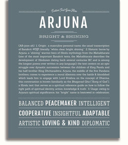 Arjuna Personalized Name Meaning Art Prints – Name Stories
