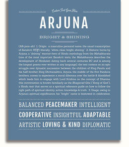 Arjuna Personalized Name Meaning Art Prints – Name Stories