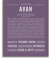 Avah | Name Art Print – Name Stories