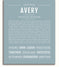 Avery (female) | Name Art Print – Name Stories