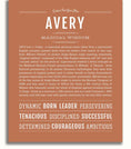 Avery Personalized Name Meaning Art Prints – Name Stories