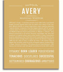 Avery Personalized Name Meaning Art Prints – Name Stories