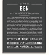 Ben | Name Art Print – Name Stories
