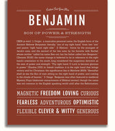 Benjamin Personalized Name Meaning Art Prints – Name Stories